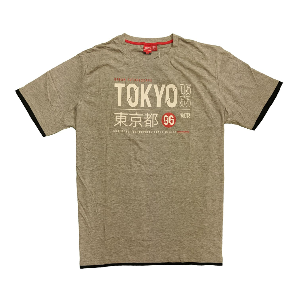 Big Men's D555 T-Shirt - KS16179 - Darnell - Grey Marl | 2XL to 6XL ...